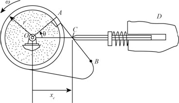 Chapter 16, Question 44P | Solutions for Hibbeler's Engineering Mechanics